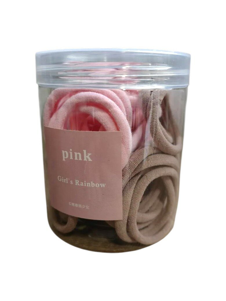 PINK Girl's Rainbow (Набор резинок для волос розовые), уп 50 шт.