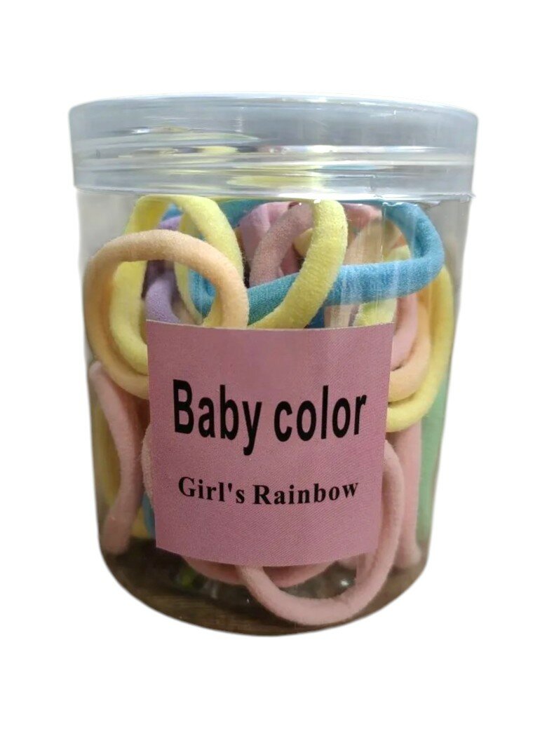 BABY COLOR Girl's Rainbow (Набор резинок для волос разноцветные), уп 50 шт.
