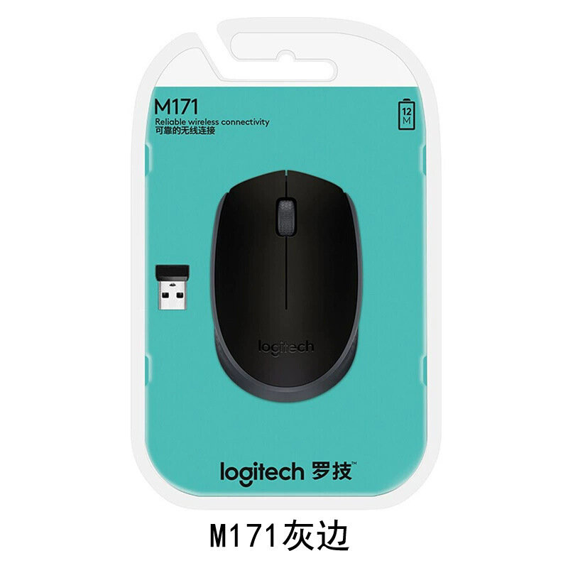 Беспроводная оптическая мышь Logitech M171 серого цвета для ноутбука ПК офиса и дома компактная