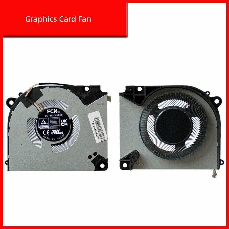 Подходит для Shenzhou War God Z7D6 Z8D6 Z8R7 Z9D7 Z9R7 Z9R9 fan G8R9 G9R9 MT ND Оригинальный оригинальный 12 В