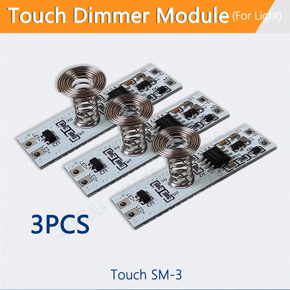 Диммеры сенсорные Touch-SM1037 10 шт. Touch SM-3