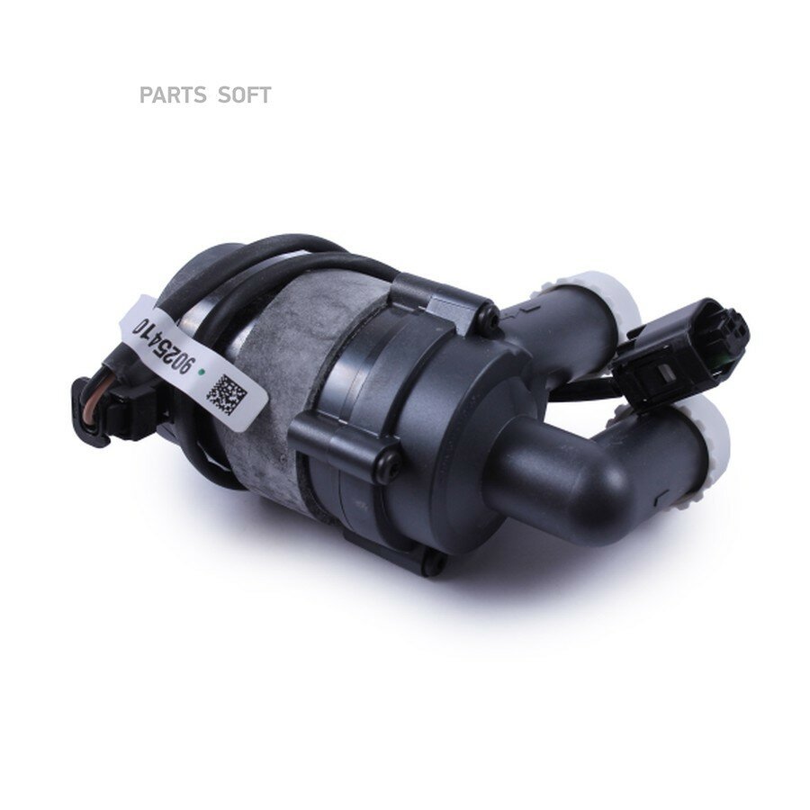 Насос системы охлаждения от официального дистрибьютора, VAG, артикул 1T0965561A