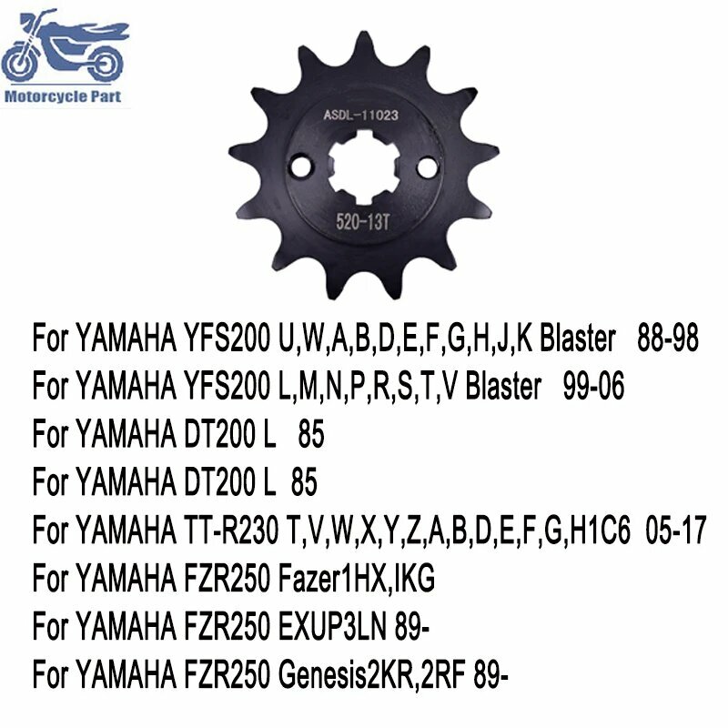 Передняя звездочка мотоцикла 520, 13 т для YAMAHA TT-R230 2005-2017 FZR250 Fazer EXUP3LN Genesis YFS200 Blaster 1999-2006 DT200L 1985
