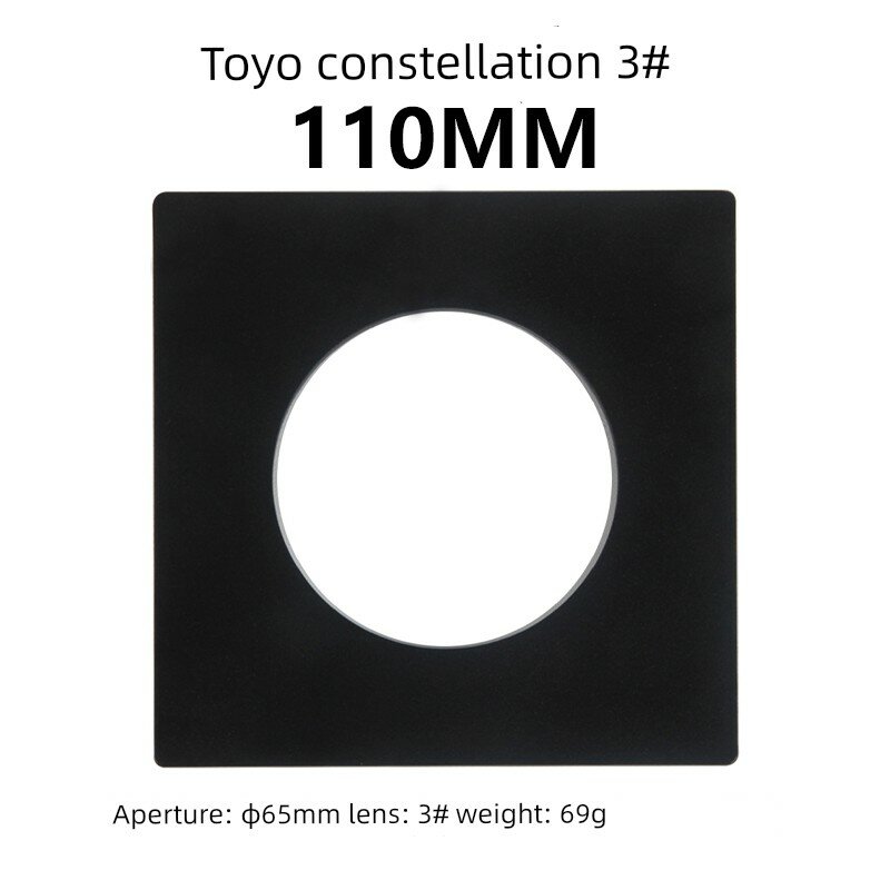 TOYO Constellation 4x5 Объективная пластина-адаптер для камер 45AX/45CF, фокусное расстояние 110 мм, совместимый формат