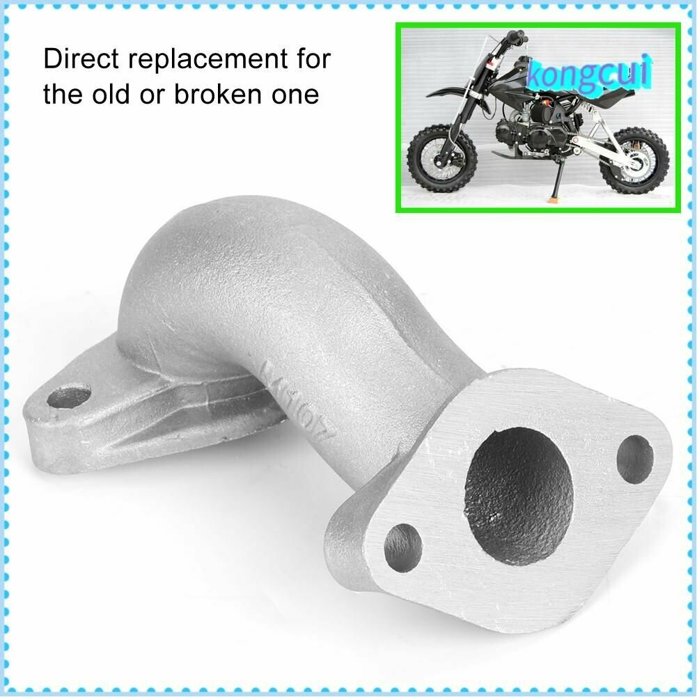Впускной коллектор для Kazuma 50cc 70cc 90cc 110cc 125cc — стальной сплав, прямая замена, простая установка, новый