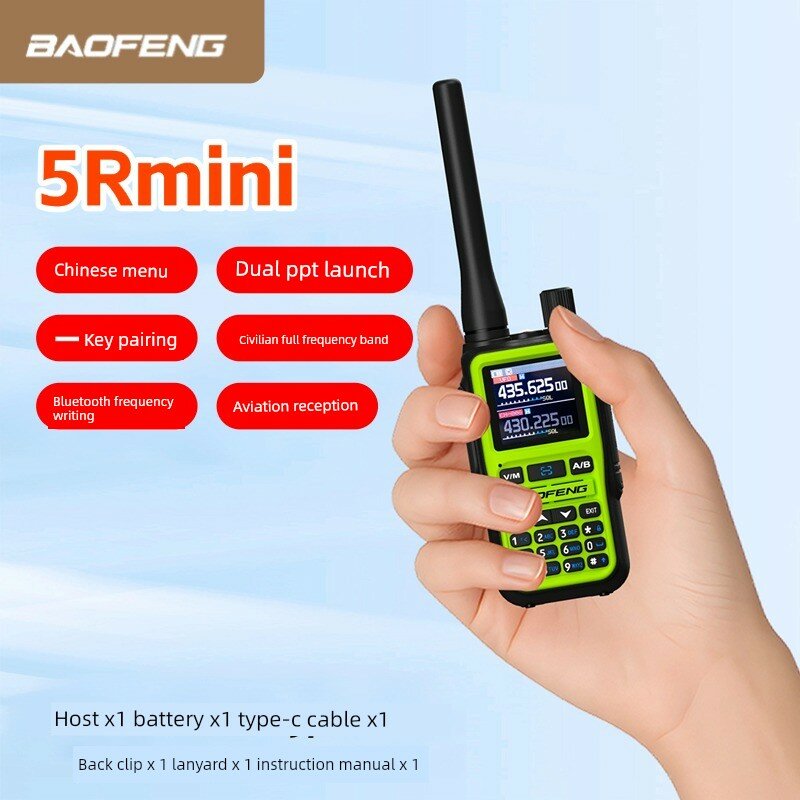 UV5Rmini Мини-радиостанция зеленого цвета с кабелем Huawei для походов