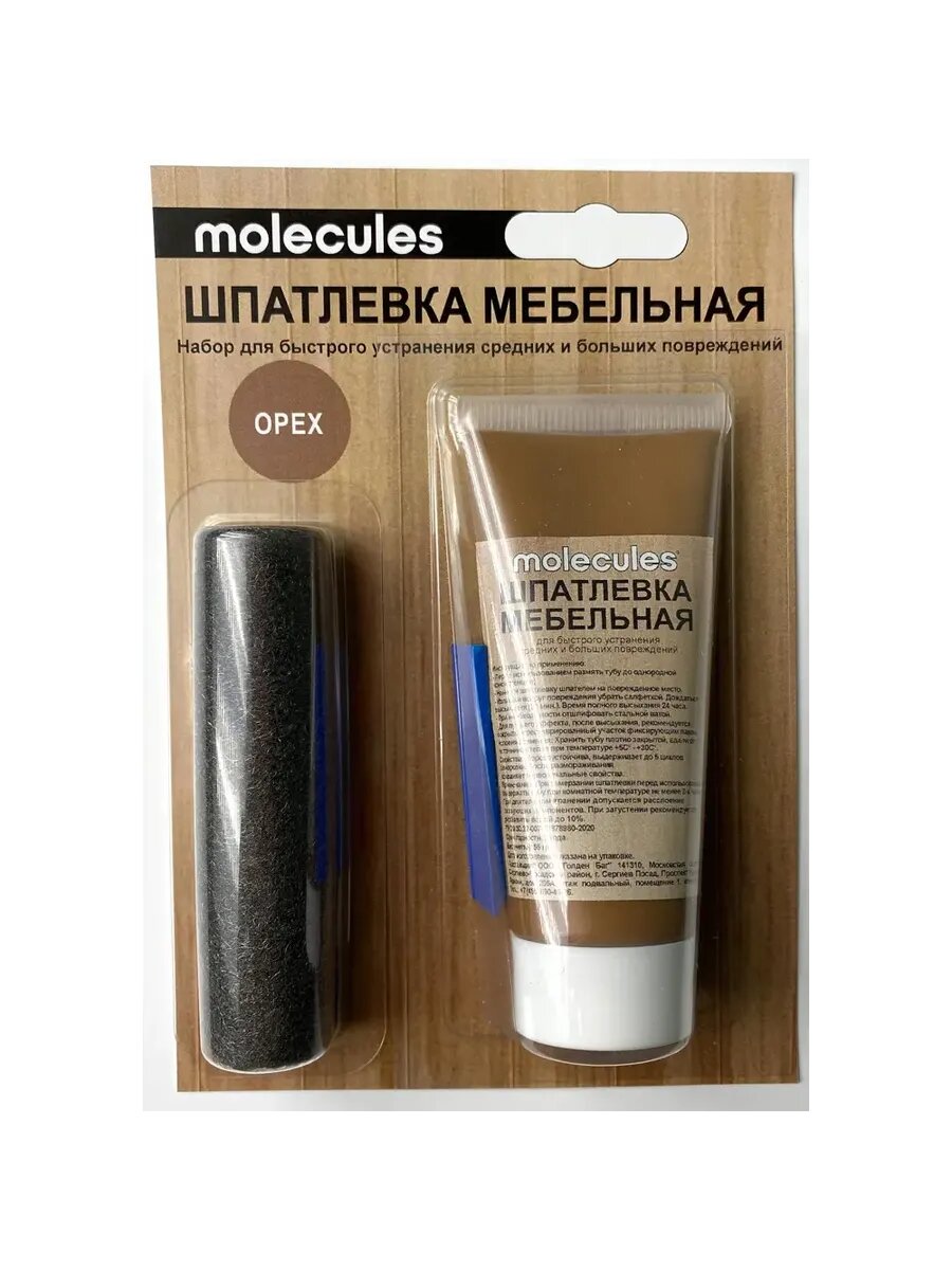 Шпатлевка мебельная со шпателем Molecules 55 г цвет орех
