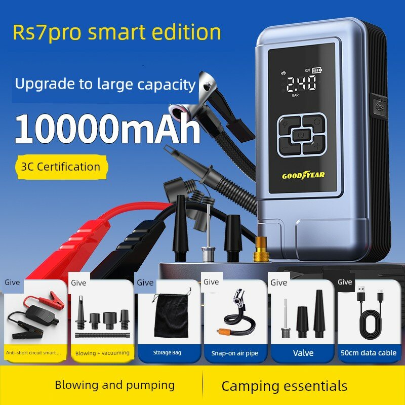 RS7Pro Smart версия с емкостью 10000 мАч, комбинация вентилятора и насоса, защита от 12-точечного короткого замыкания