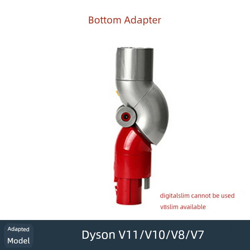 Подходит для аксессуаров для пылесосов Dyson V7V8V11V10, тонкий шланг с всасывающей головкой, щетка для матраса, зазор,
