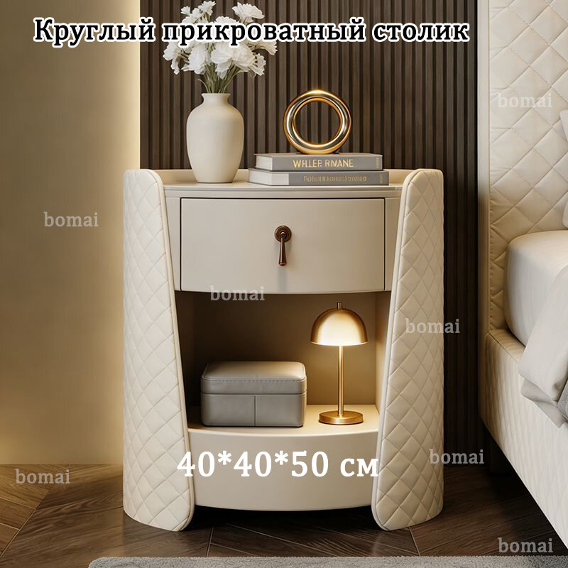 Круглая тумба прикроватная из кожи, столешница из керамогранита, 40x40x50 см, спальня, современный дизайн