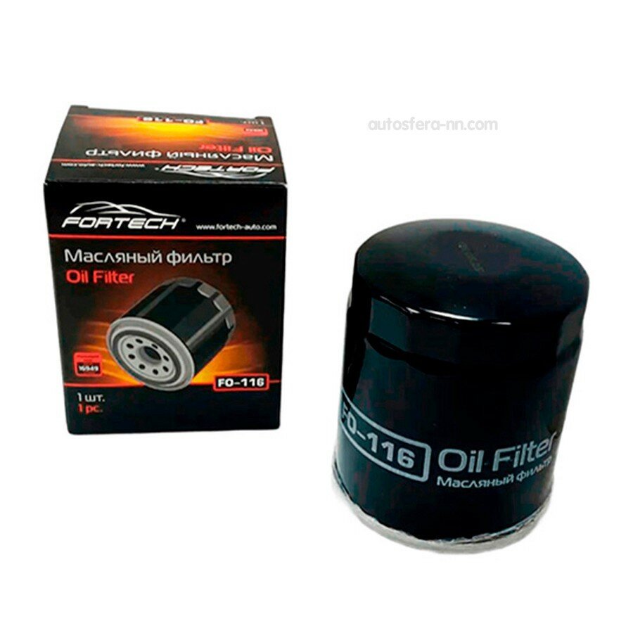 FORTECH FO116 Фильтр масляный HAVAL: DARGO