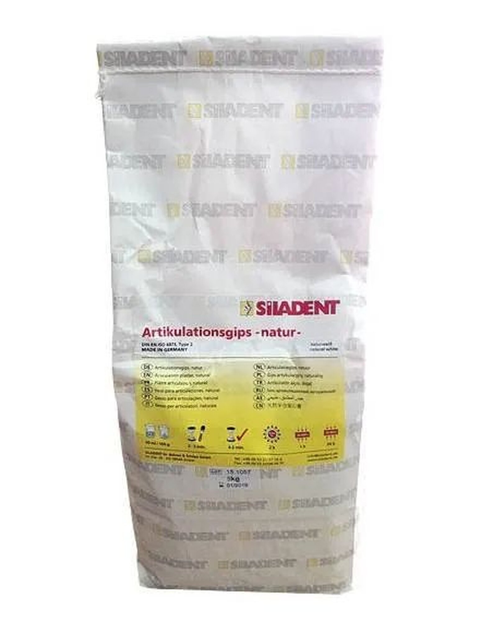 Гипс артикуляционный Siladent Artikulationsgips Nature, 2 класс, 5 кг