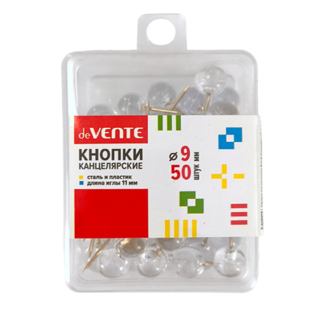 Кнопки "deVente", 9мм, 50 штук в пластиковой упаковке, силовые, прозрачные, в форме шара, количество: 10 упаковок