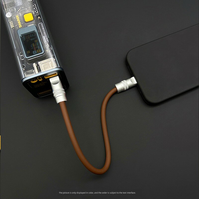Портативное зарядное устройство (Power Bank) 25cm с коротким кабелем, изготовленным на заказ из ультрамягкого силикона,