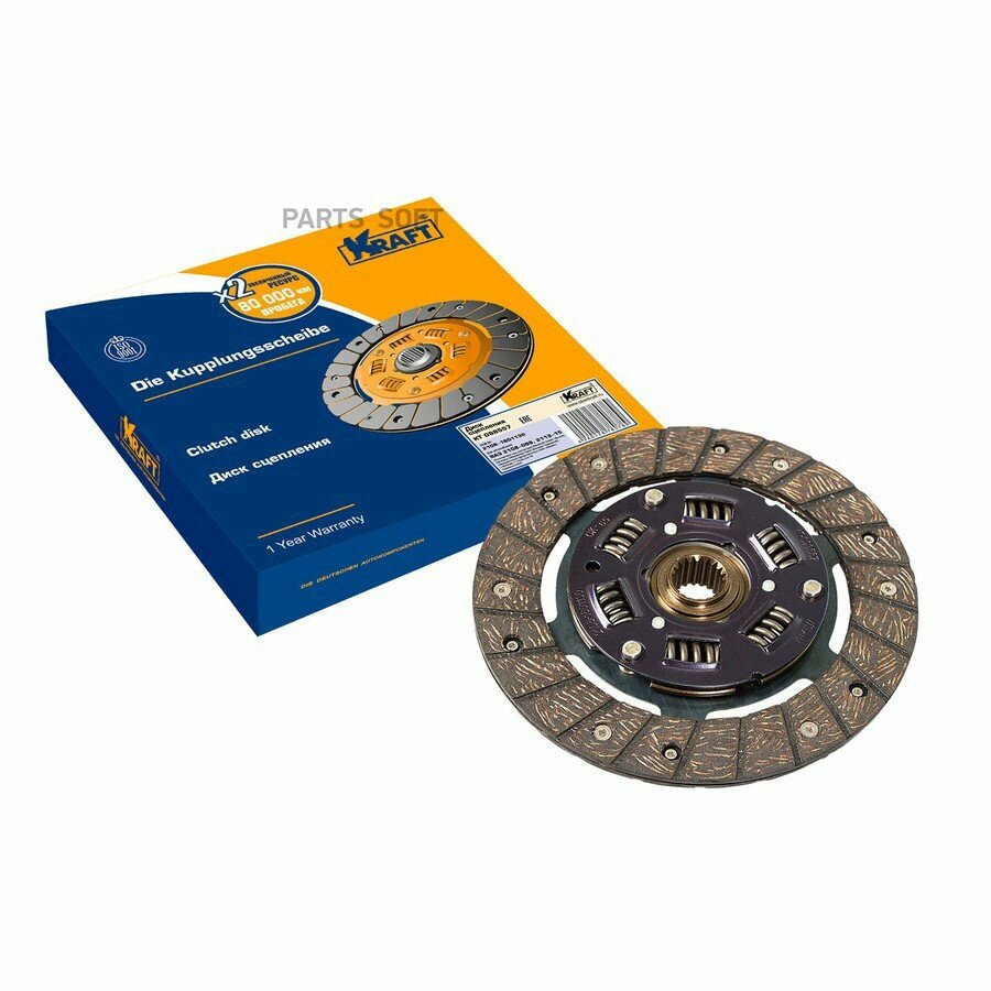 Диск сцепления KRAFT ВАЗ 2108-2115 KRAFT KT098557