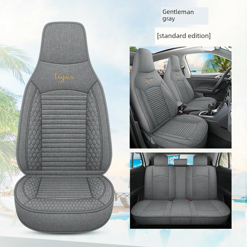 Серые стандартные автомобильные сиденья для Wuling Bingo Plus 5-местный, льняная ткань без подголовников и подпорок,