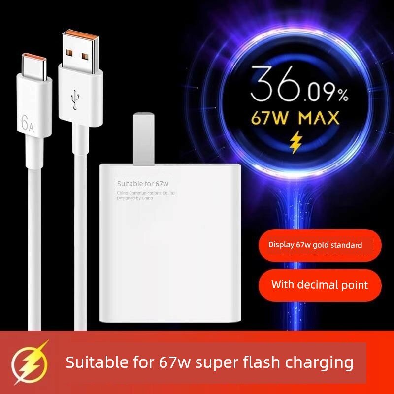 Набор кабелей USB-C 67 Вт быстрой зарядки совместимый с зарядным устройством Xiaomi 67 Вт, 2 кабеля, 2 метра
