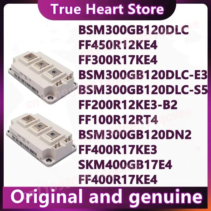 Игровой контроллер Цвет: BSM300GB120DLC-E3256