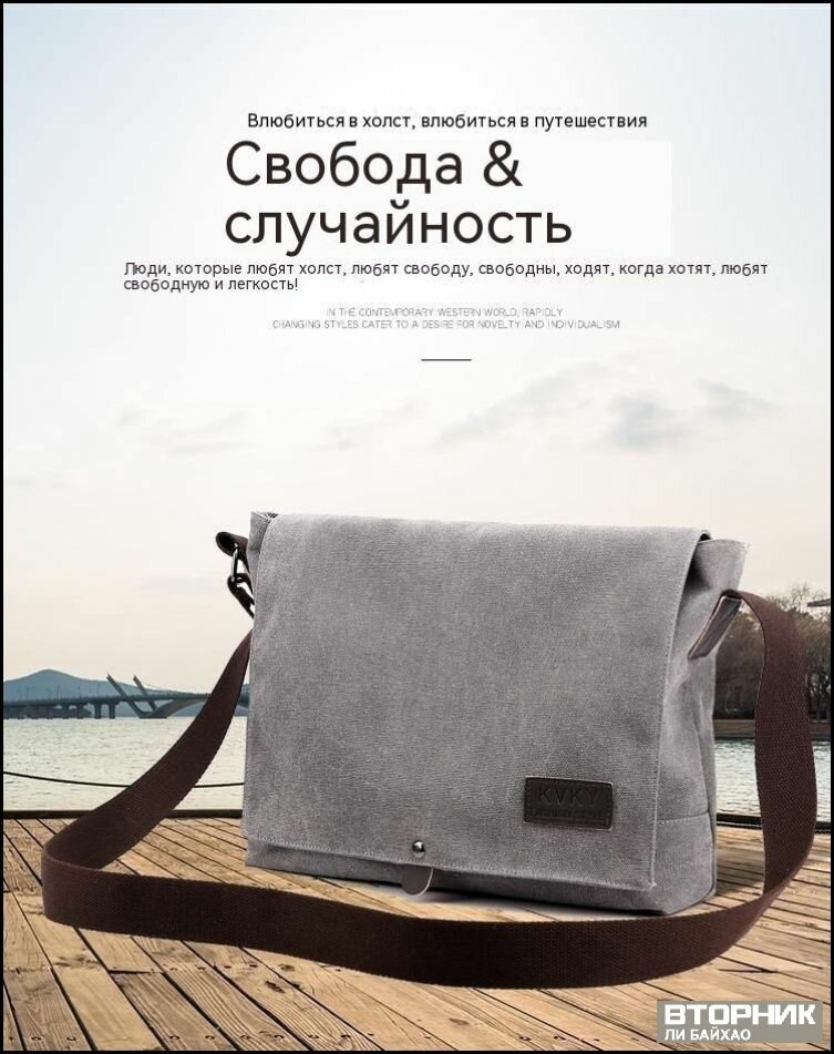 Солнцезащитные очки — фото 1