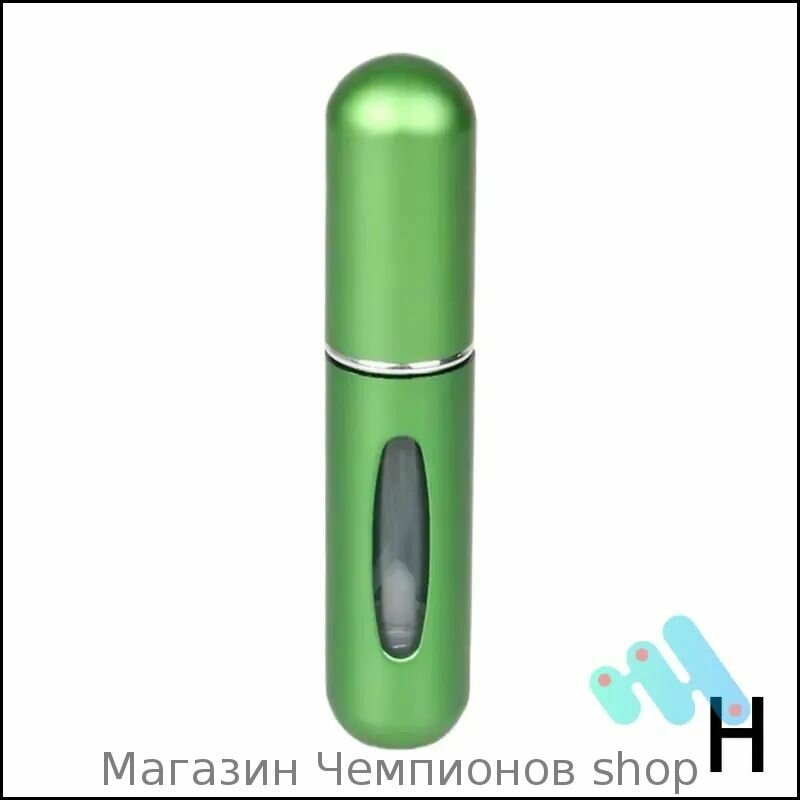 Алюминиевый флакон для духов объемом 5 мл, подходит для путешествий