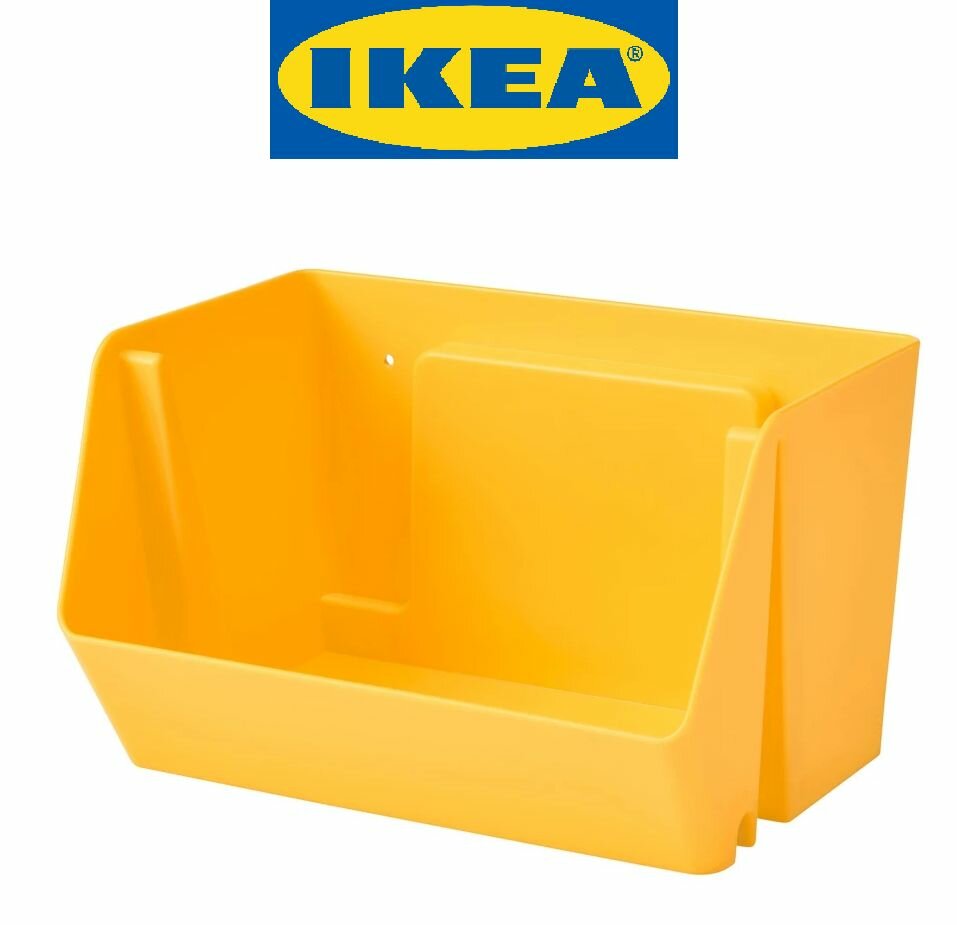 Настольный/настенный органайзер IKEA FODERTRAG икеа фодертраг, 25х18х15 см, ярко-жёлтый