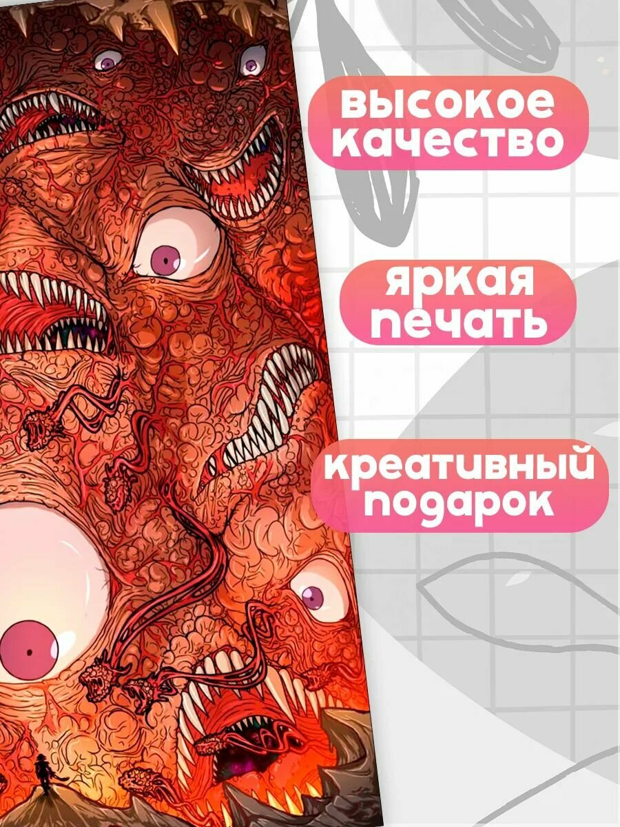 Постеры на стену Террария, , плакат 1шт, А3 размер. — фото 1