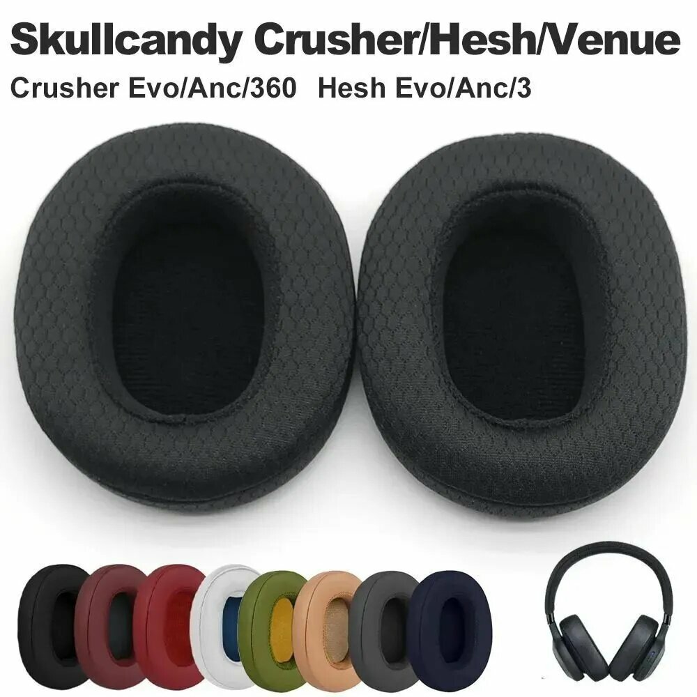 Амбушюры Skullcandy Crusher Evo/Anc/360 Hesh Evo/Anc/3 Venue для наушников