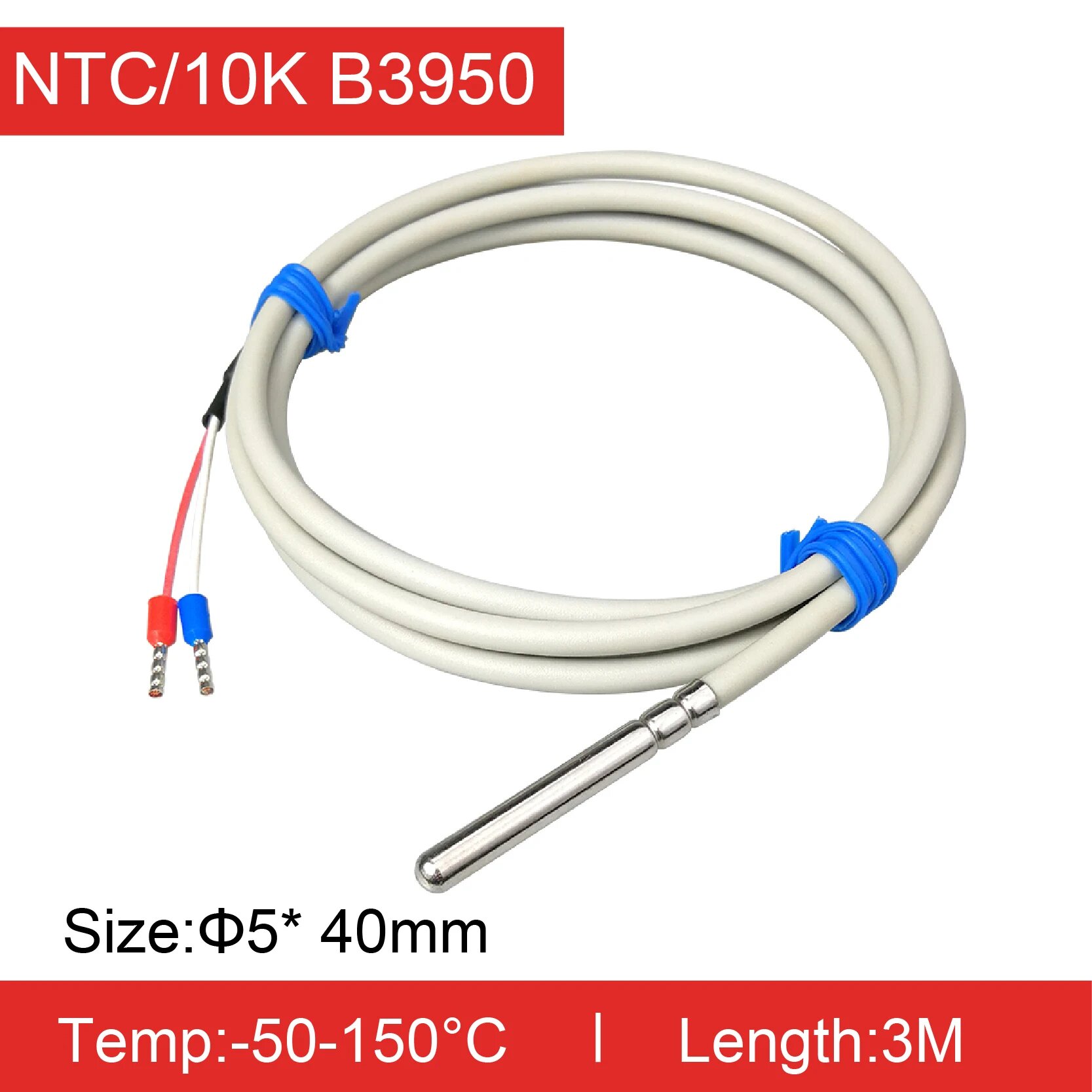 Датчик температуры NTC 10K, 3м, -50-150°C, Ø5*40мм