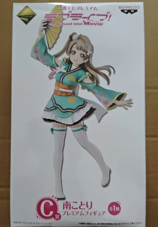 Bandai Ichiban Kuji LoveLive! Фигурка Минами Котори, цвет C