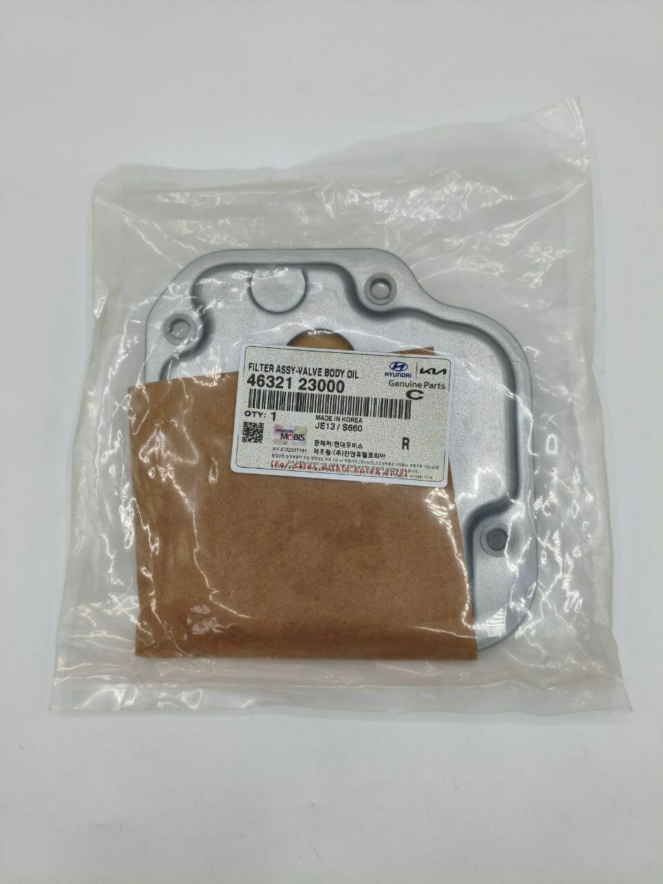 Фильтр АКПП Корея 46321-23000 Hyundai/Kia