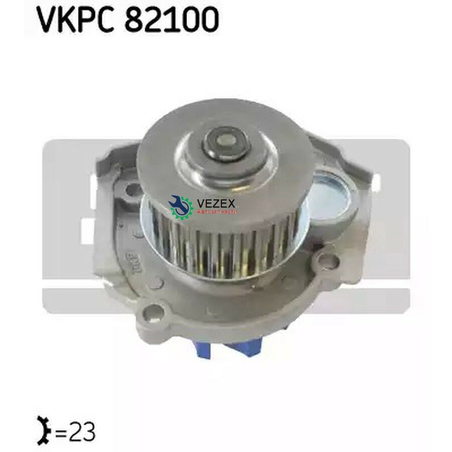 SKF VKPC82100 Насос водяной