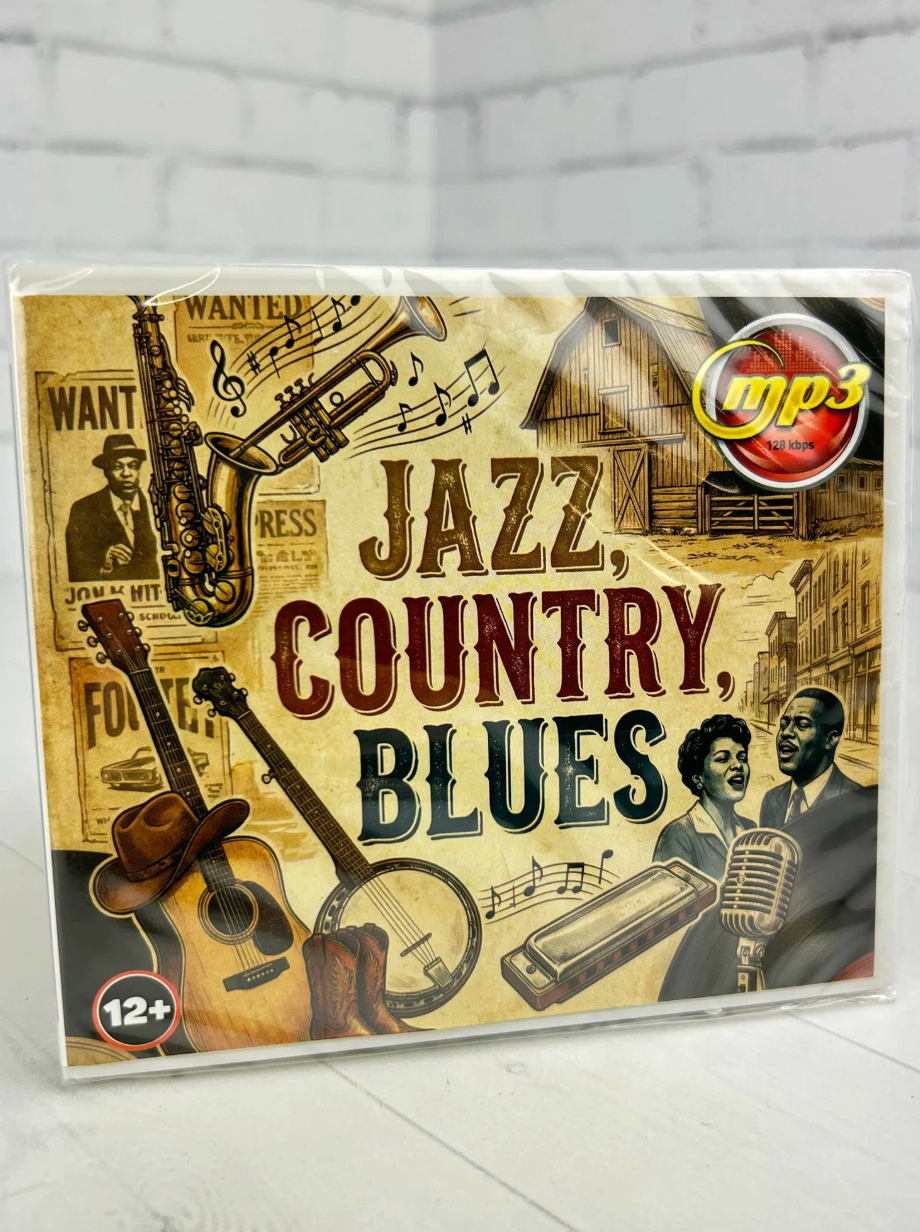 Jazz Country Blues - мп3 диск — фото 1