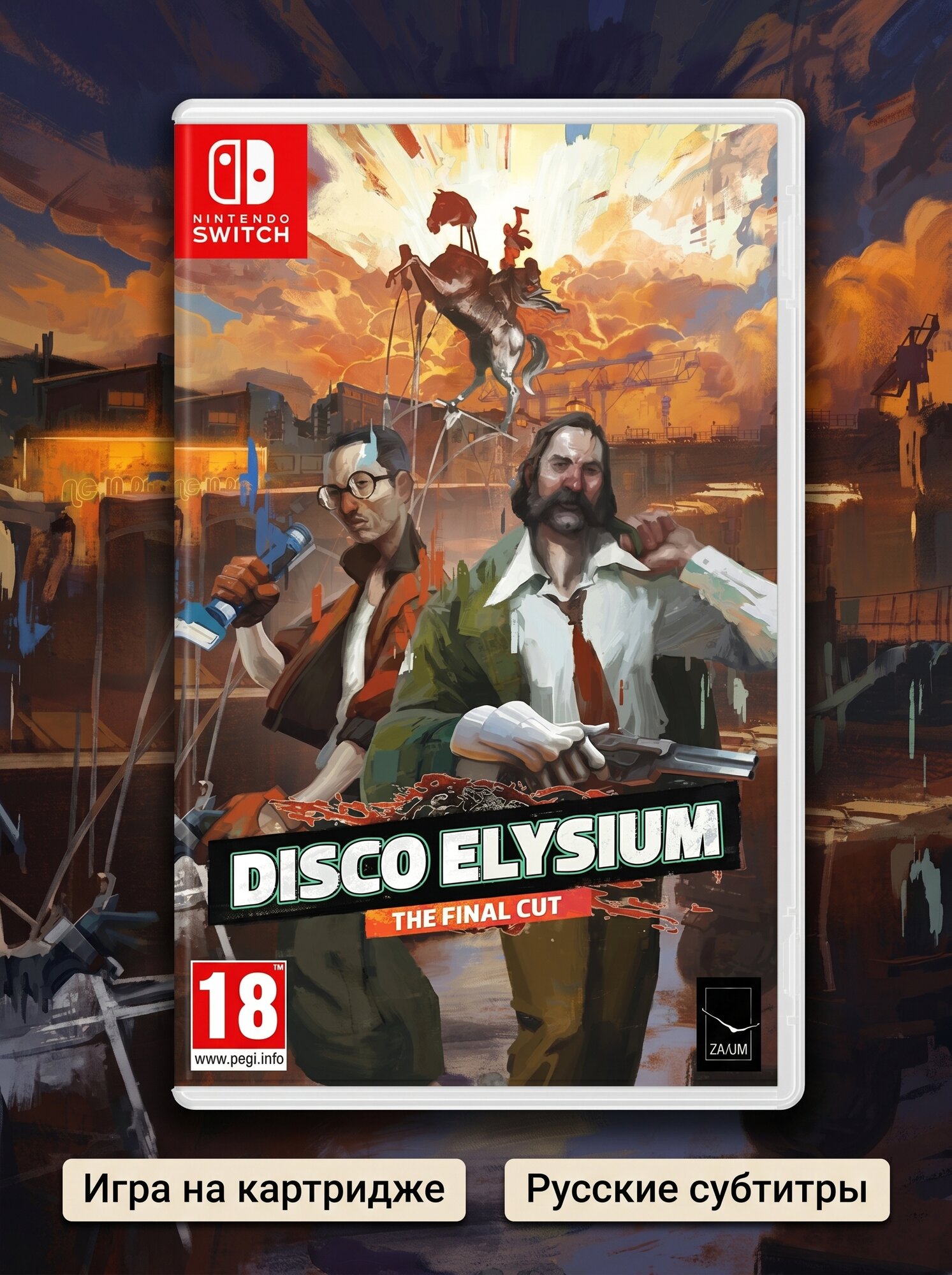 Игра Disco Elysium: The Final Cut (Nintendo Switch, Русские субтитры)