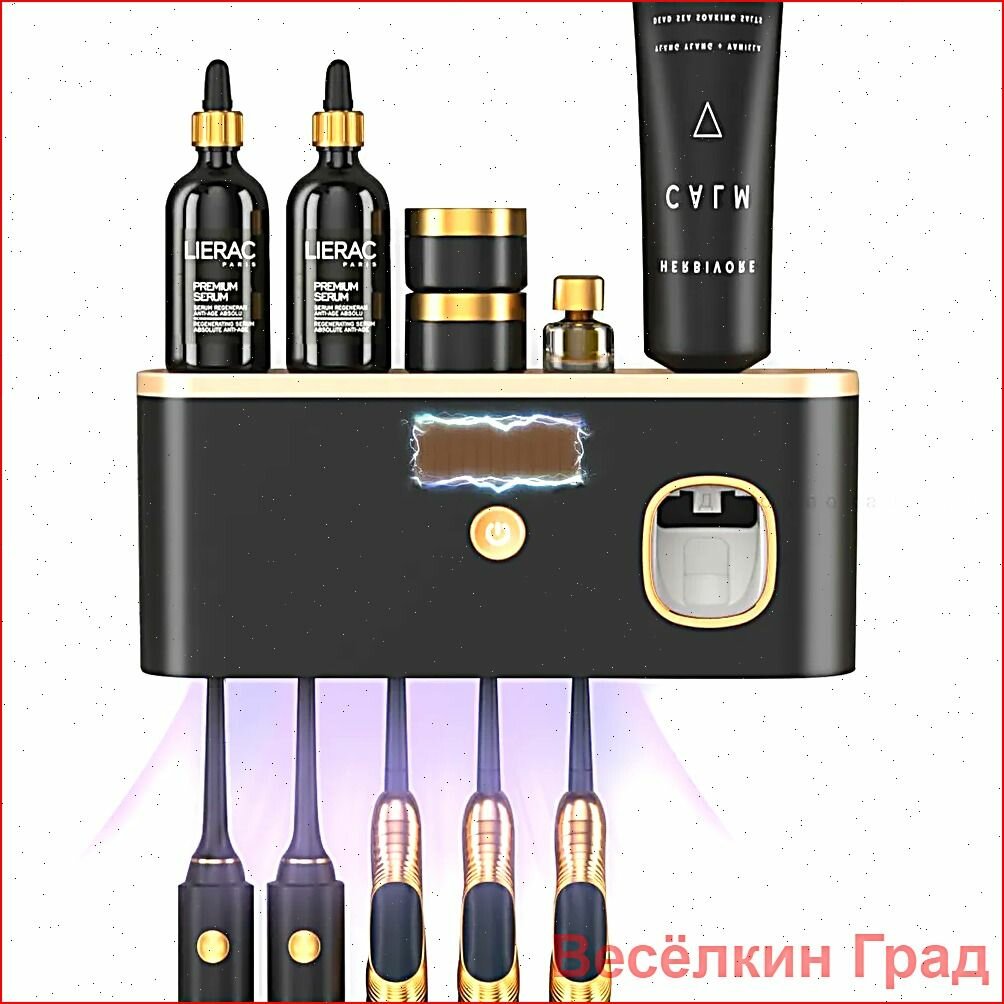 Держатель для зубных щеток, быстросъемный, пластик, с дозатором, стерилизация