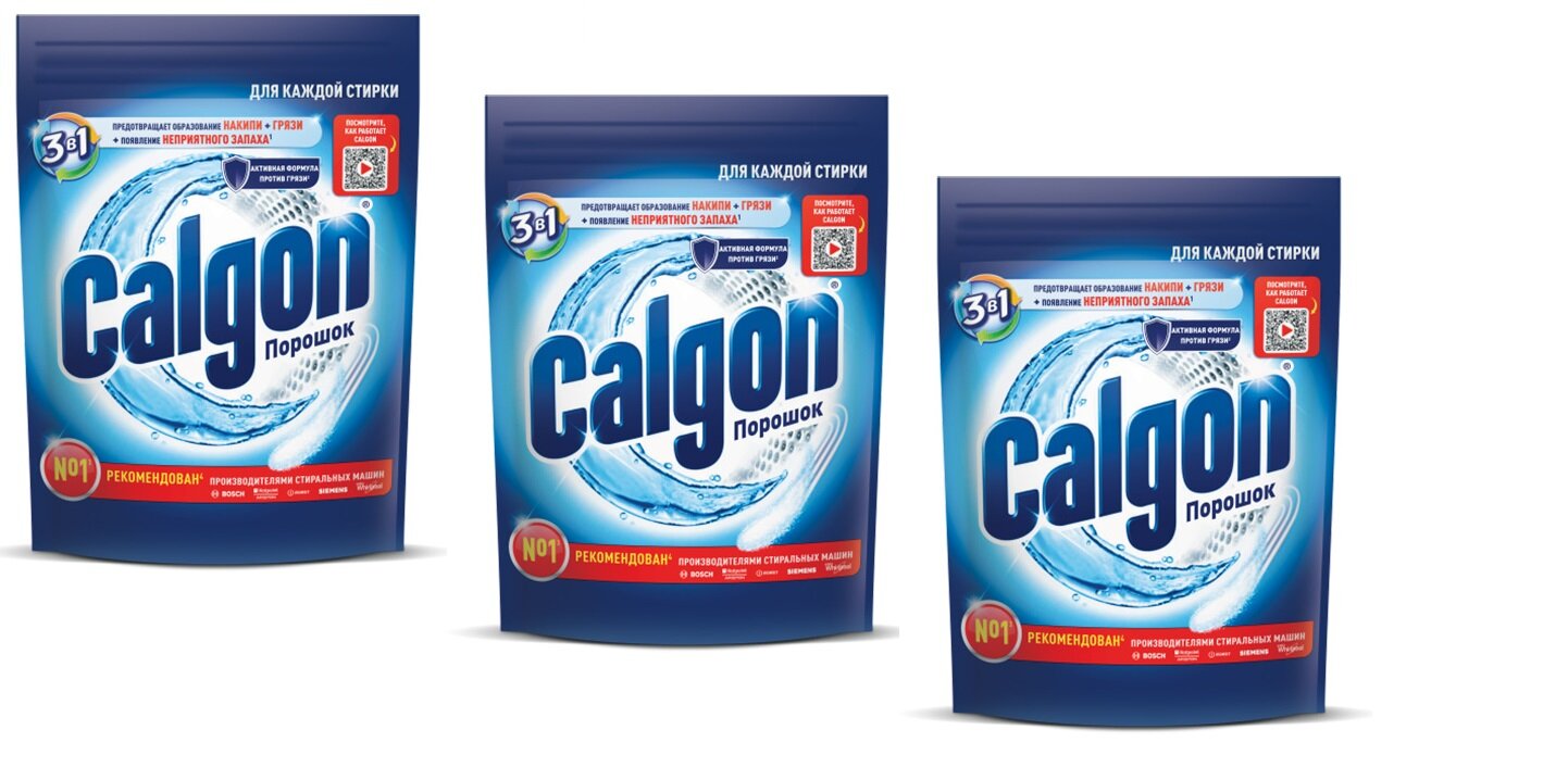 Средство Calgon для смягчения воды и предотвращения образования известк. налета 3в1 порошок, 400г 3шт