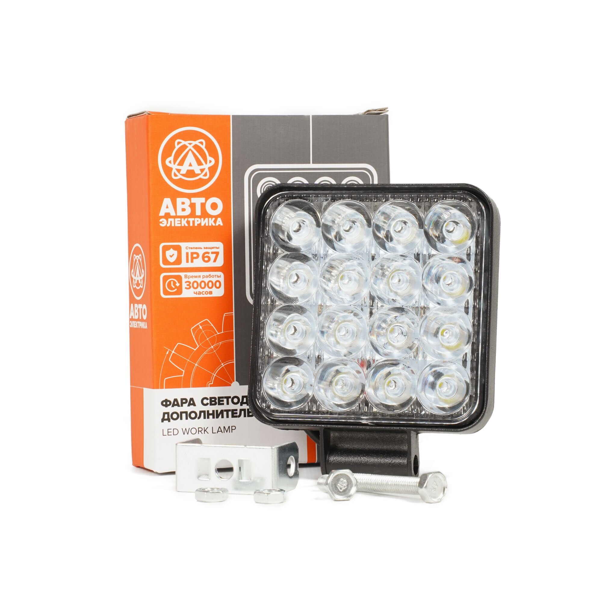 Фара светодиодная дополнительная, 12/24В, 16LED, квадратная, арт. AE48S16LEDHCMINI АвтоЭлектрика