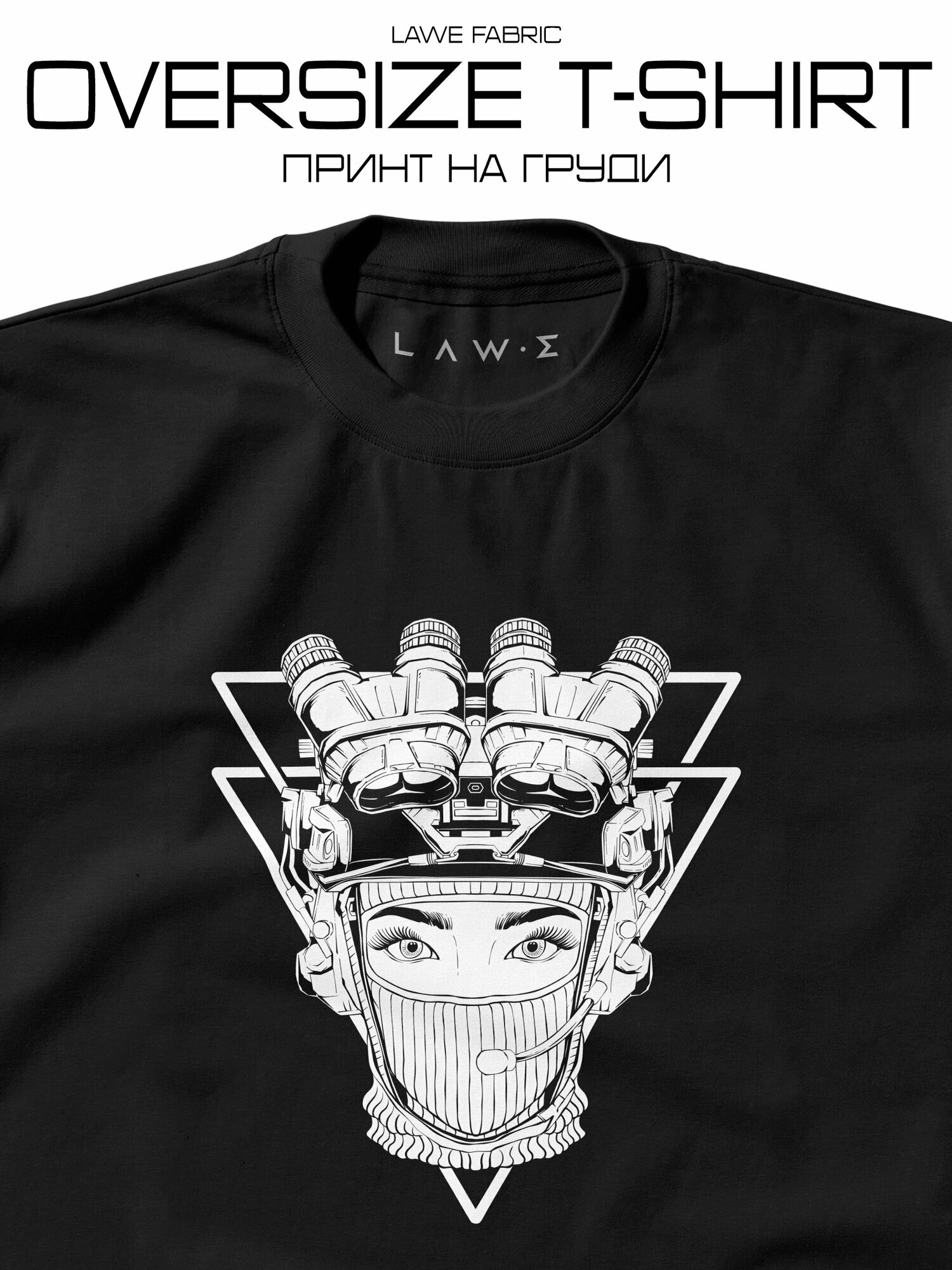 Футболка Triangle Helmet