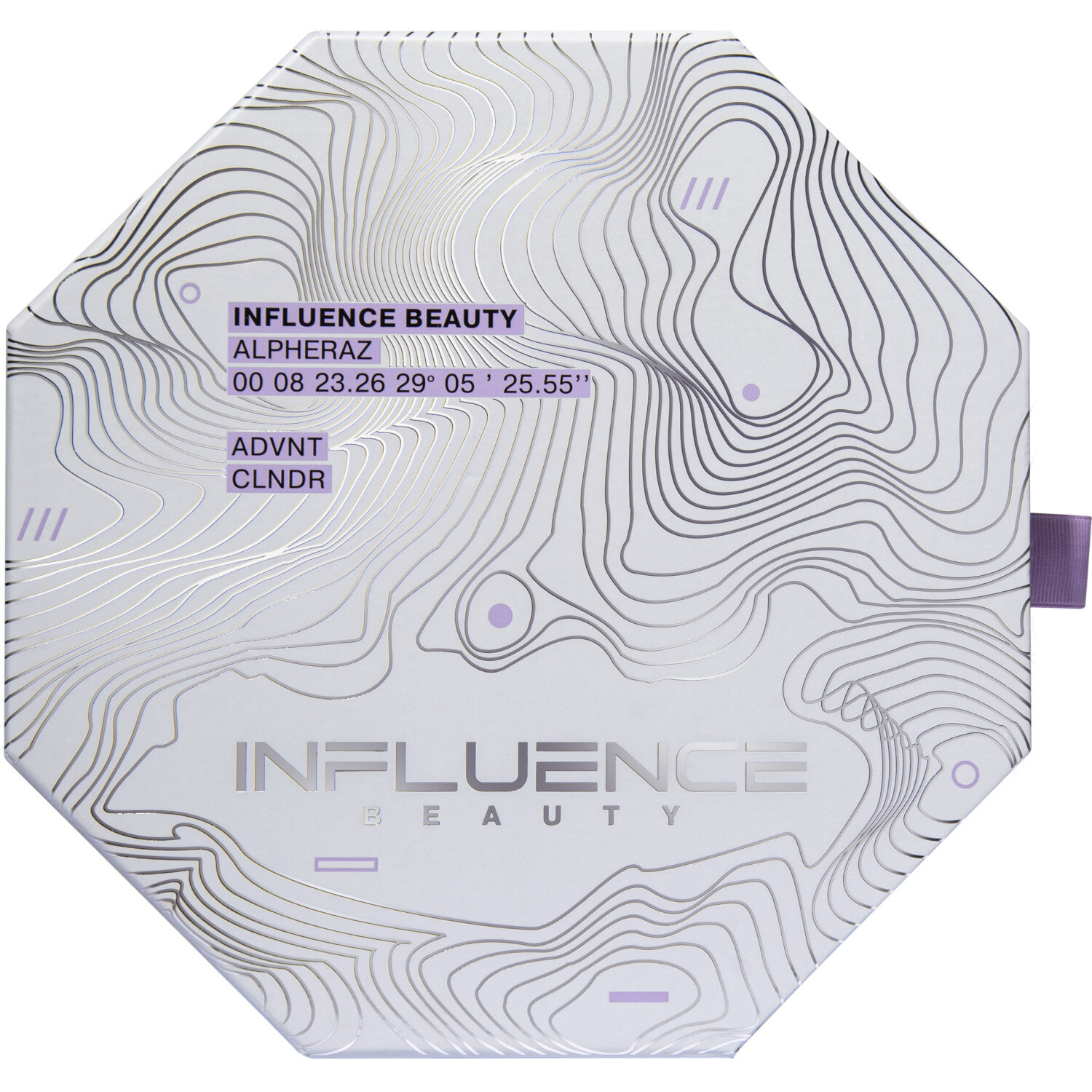 Адвент-календарь 15 дней, Advent calendar 15 days, Influence Beauty, INF99010045