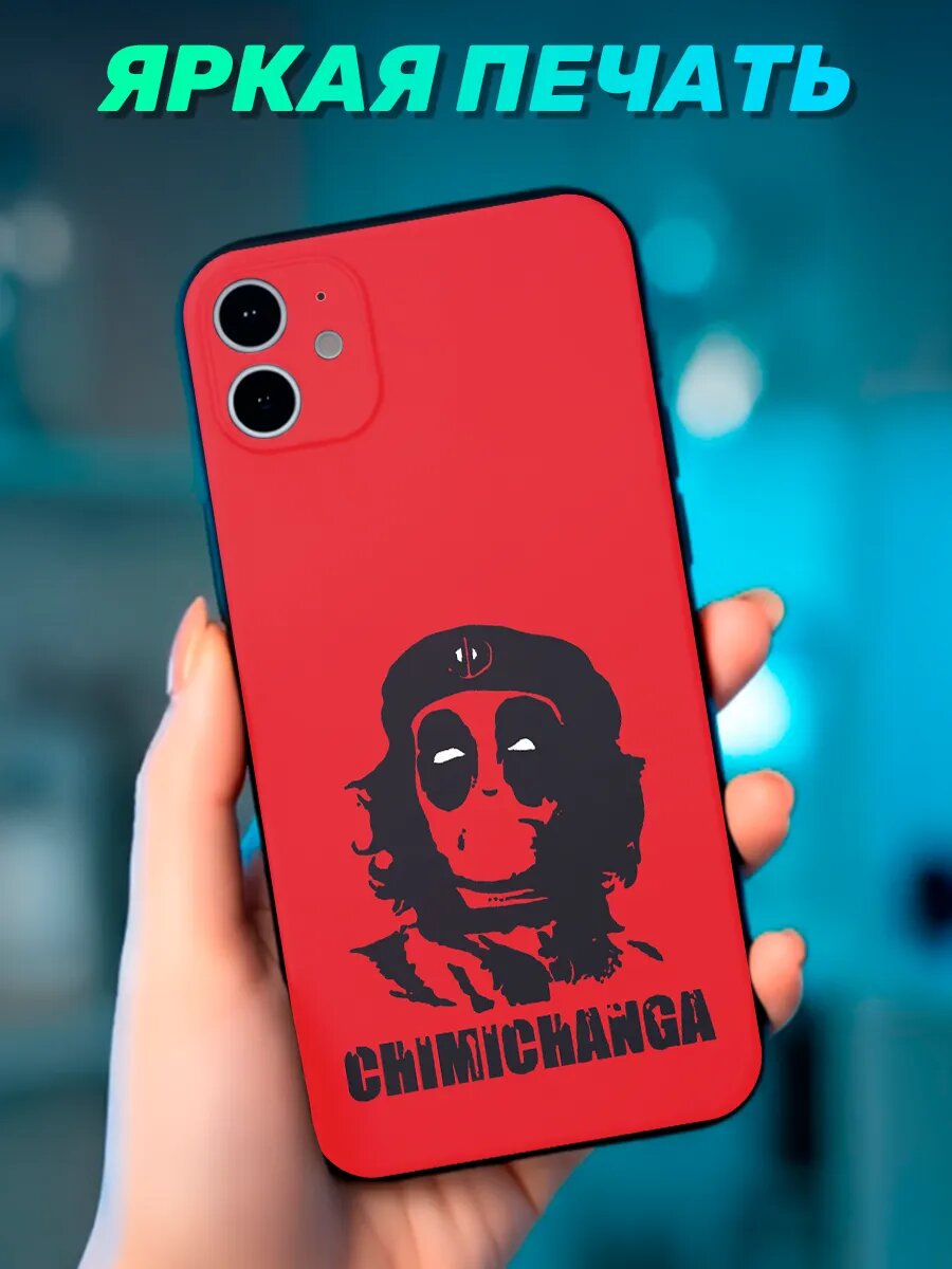 Чехол на iphone 11 Marvel Дэдпул — фото 1