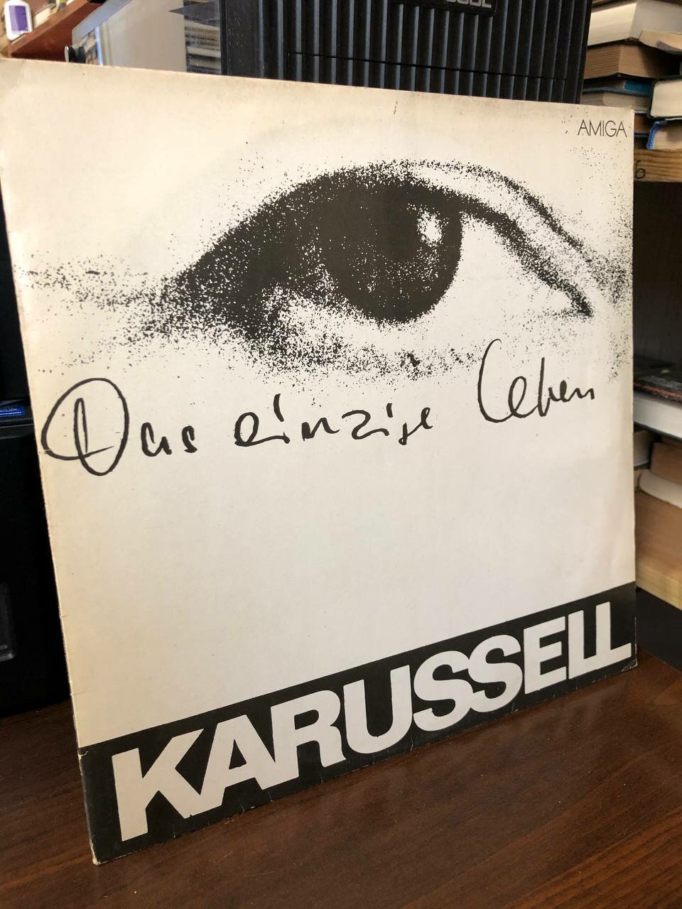 Виниловая пластинка Karussell