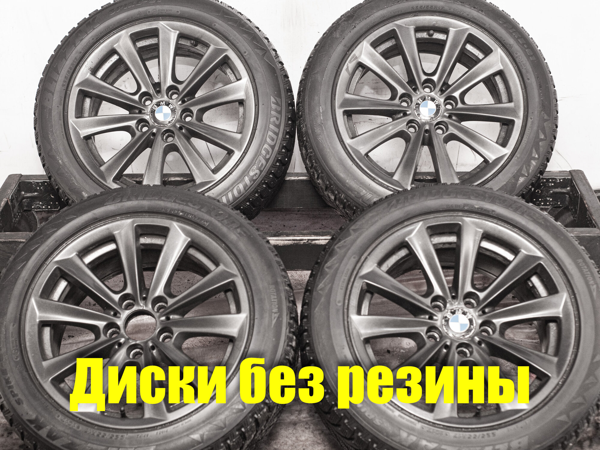Диски литые R17 BMW 5 F10 оригинал