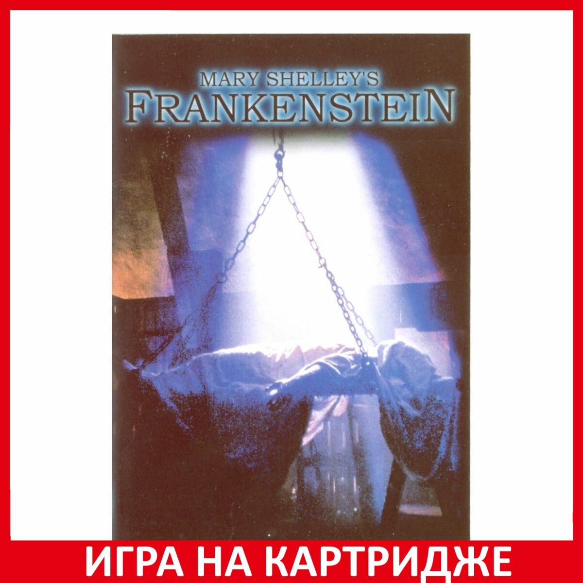 Игра Frankenstein (Франкенштейн) Русская Версия 16 bit Картридж для Sega