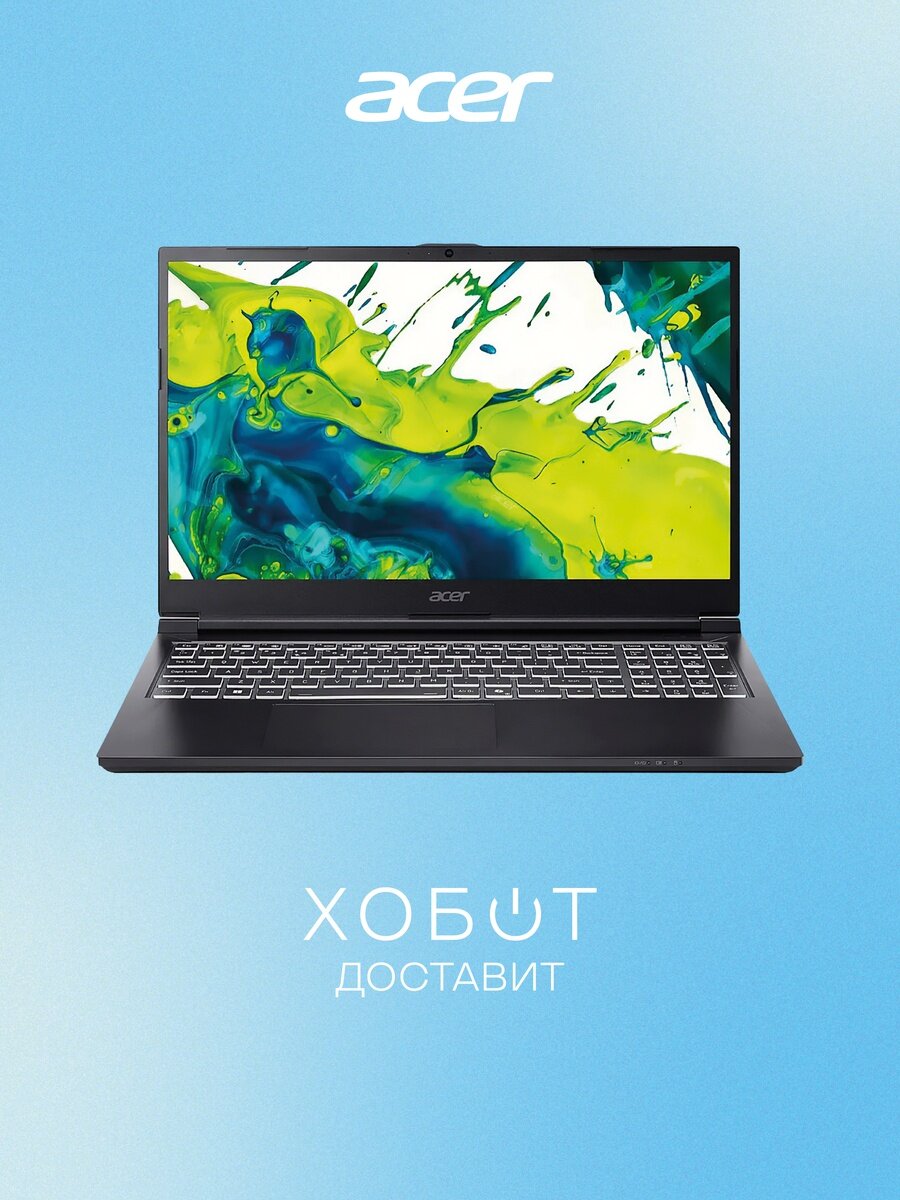 Ноутбук Acer Aspire 7 A715-59G-51DK (NH. QX6CD.003)