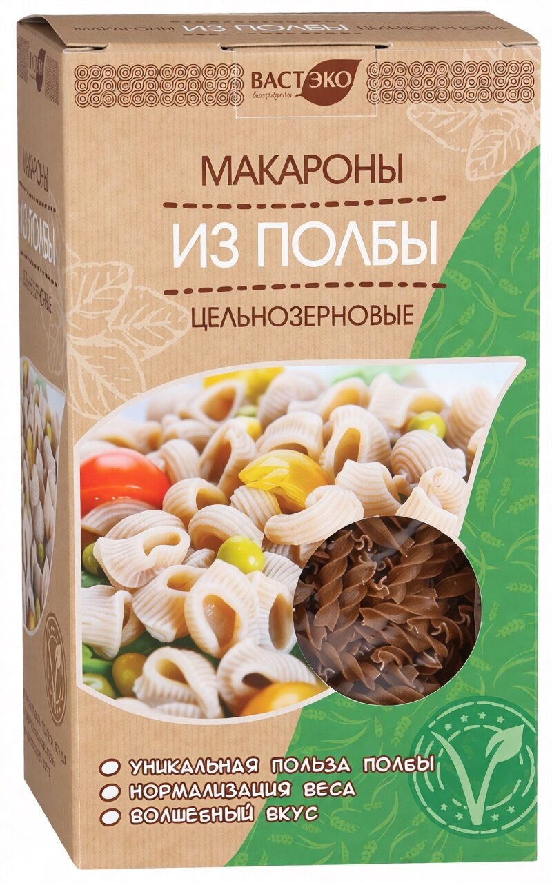 Макароны цельнозерновые из полбы без глютена Вастэко спираль, 400 г