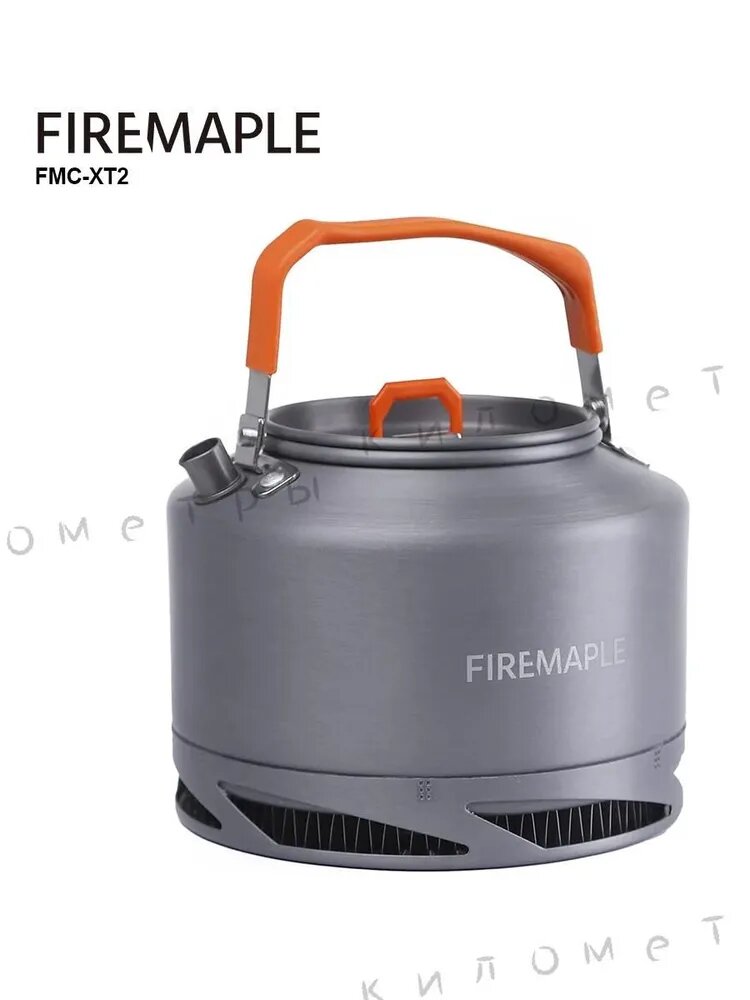 Fire Maple FEAST XT2 теплообменный чайник3