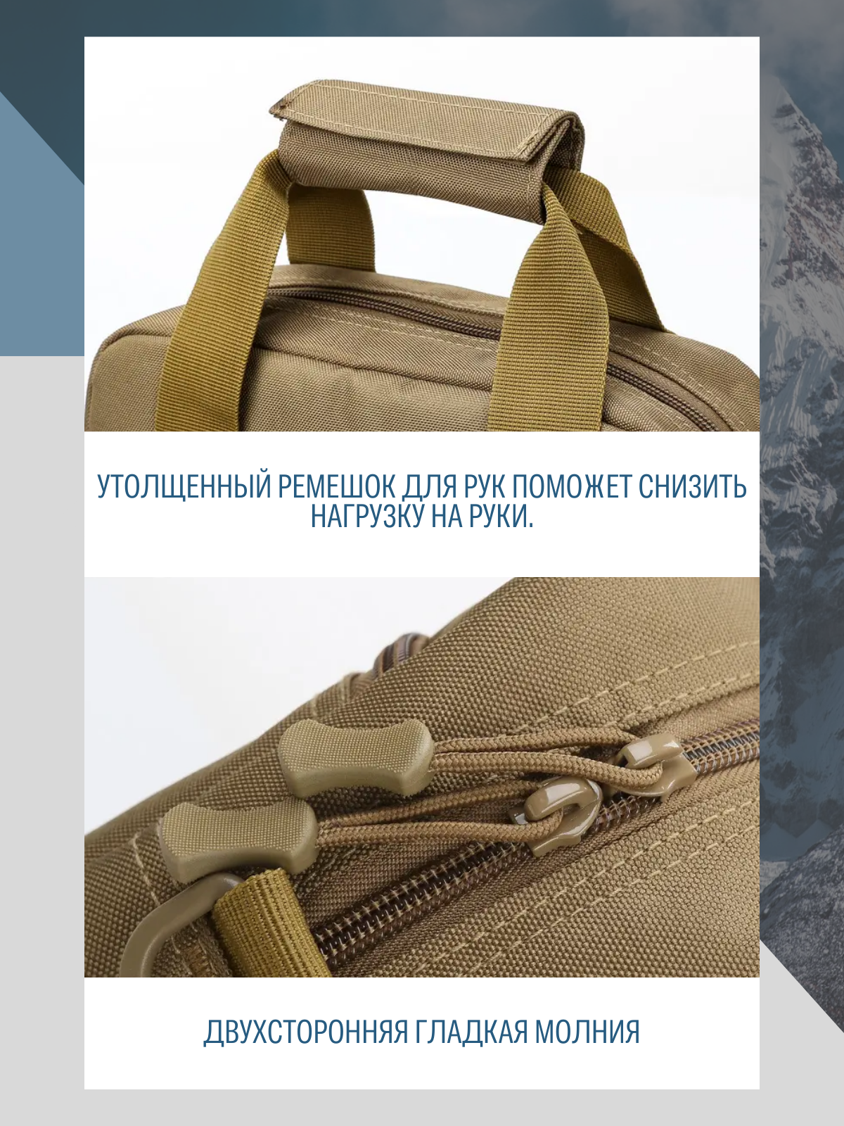 Сумка мессенджер , черный — фото 1