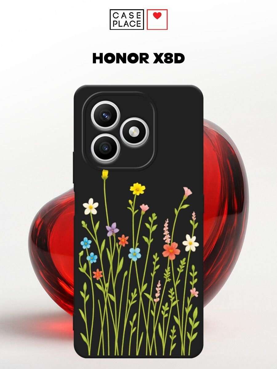 Черный матовый чехол на Honor X8d / Хонор X8d с принтом Высокие маленькие цветы