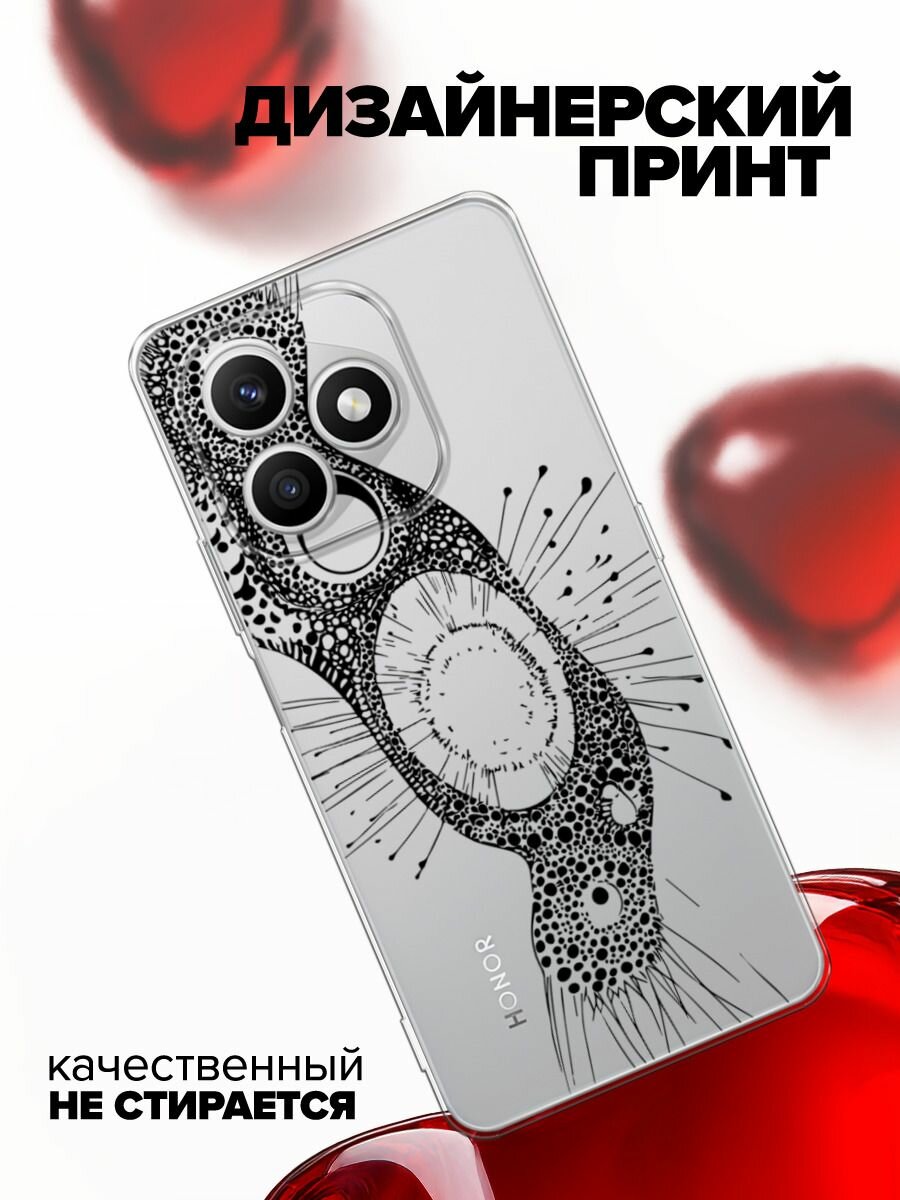 Чехол на Honor X8d / Хонор X8d с принтом Абстрактный органический узор — фото 1