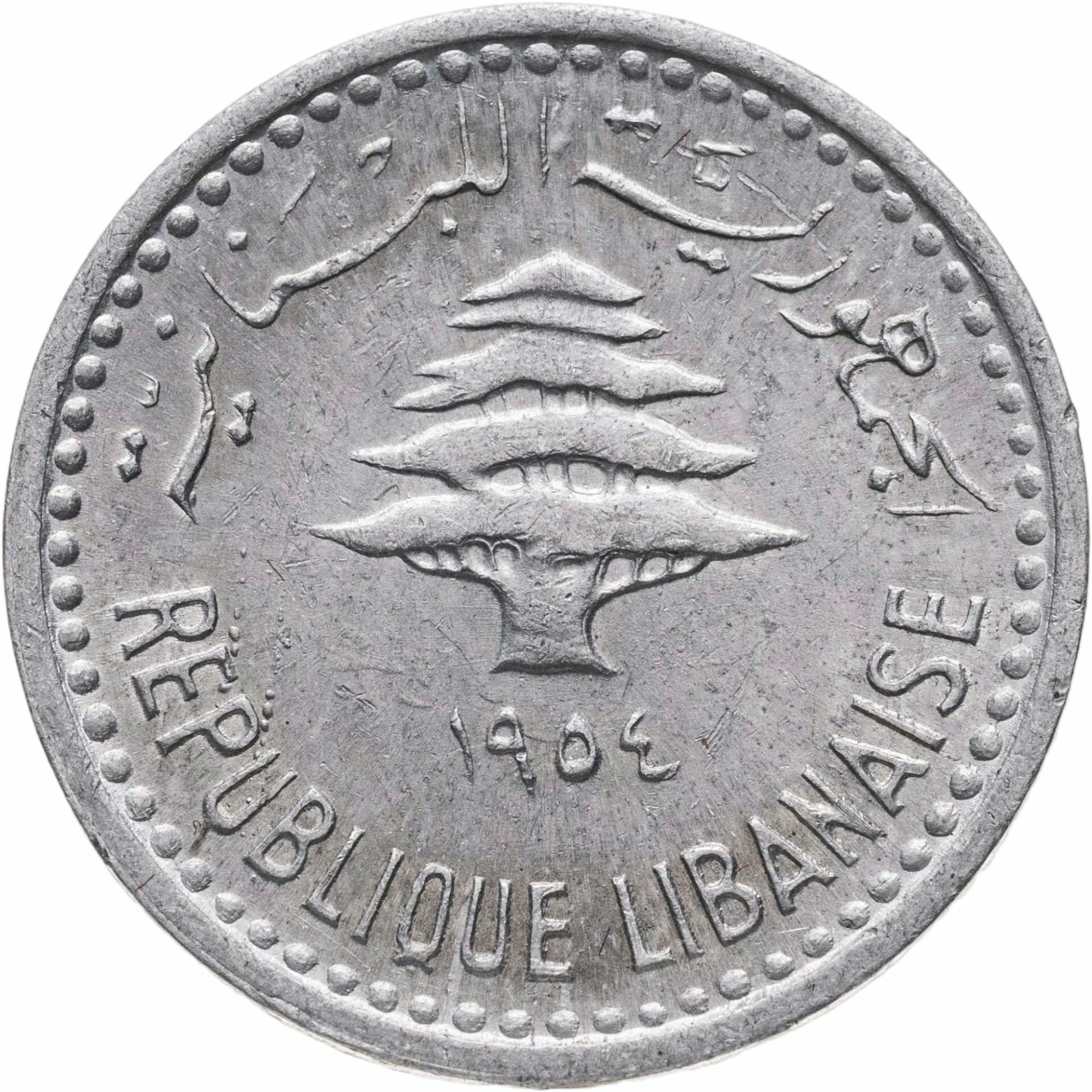 Ливан 5 пиастров (piastres) 1954