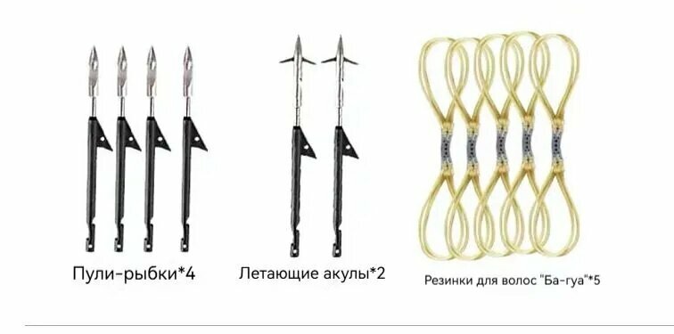 Рыболовный крючок, крючок для ловли акулы